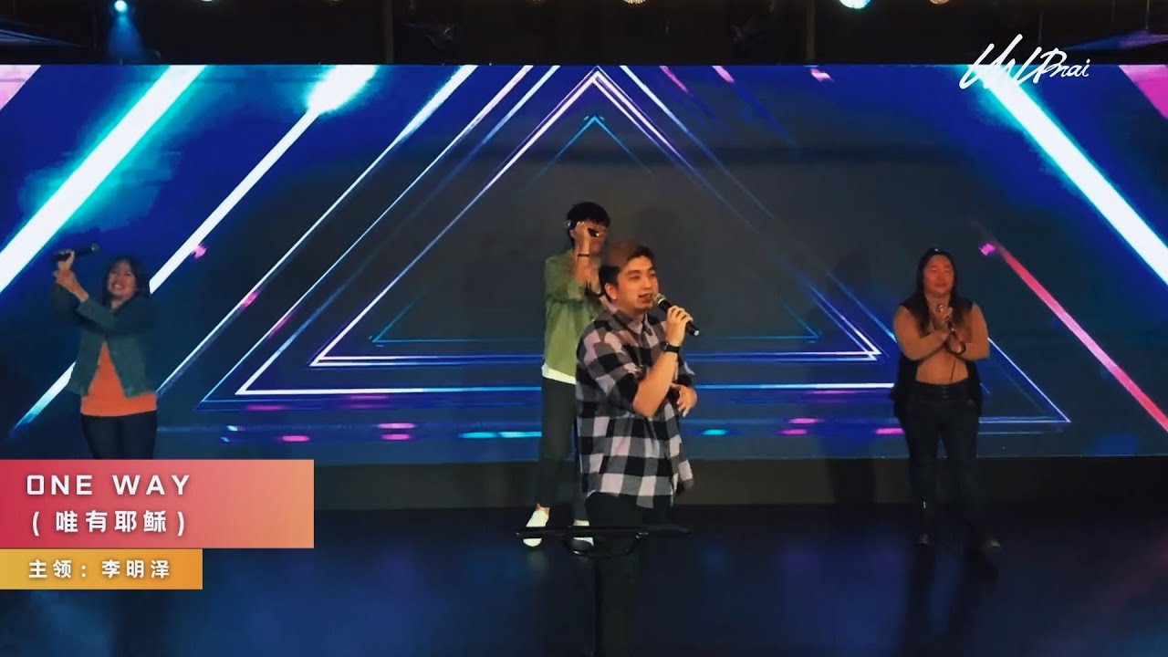 约书亚乐团 - One Way (LIVE)｜Desmond Lee - YouTube