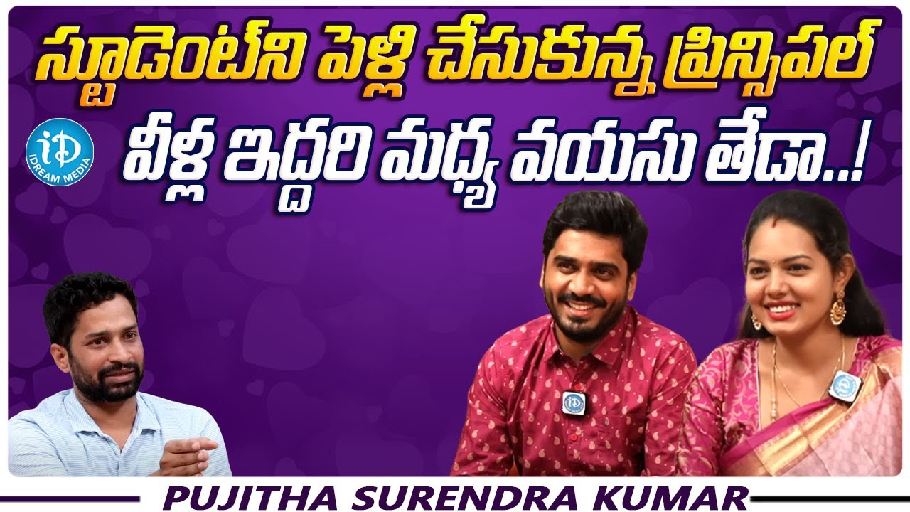 Insta Fame Couple & Famous Couple Pujitha Surendra Kumar Latest ...