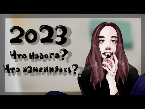 люби себя) - YouTube
