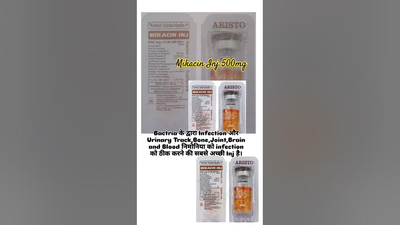 #Mikacin Inj 500 mg जो Antiboitics inj है जो Aristo Pharmaceutical ...