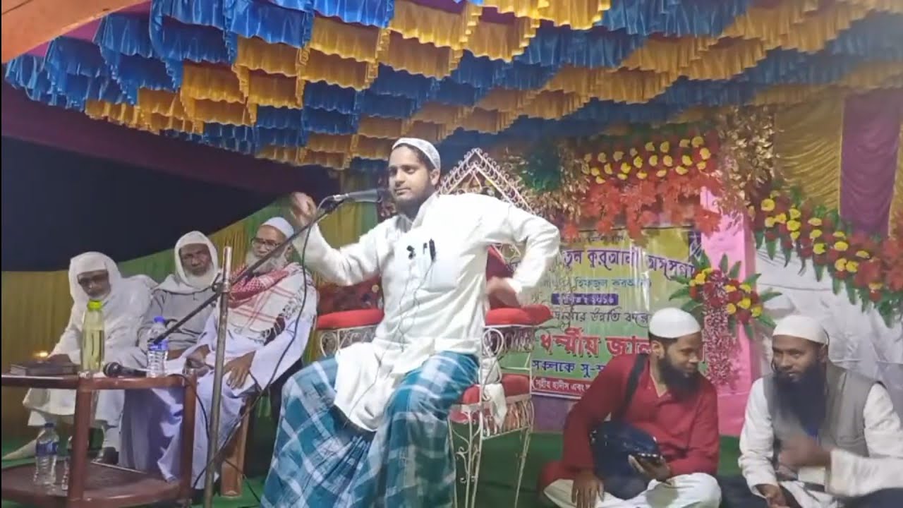 (দুআ১)আল্লাহুম্মা ইন্নি আসআলুকা ইলমান নাফিয়ান By Umar Faruk - YouTube