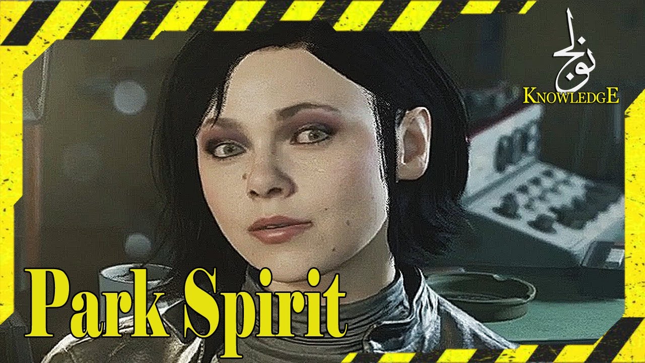 Cod Mobile MP with Park Spirit and Ru 79U Karuta and Free for all ...