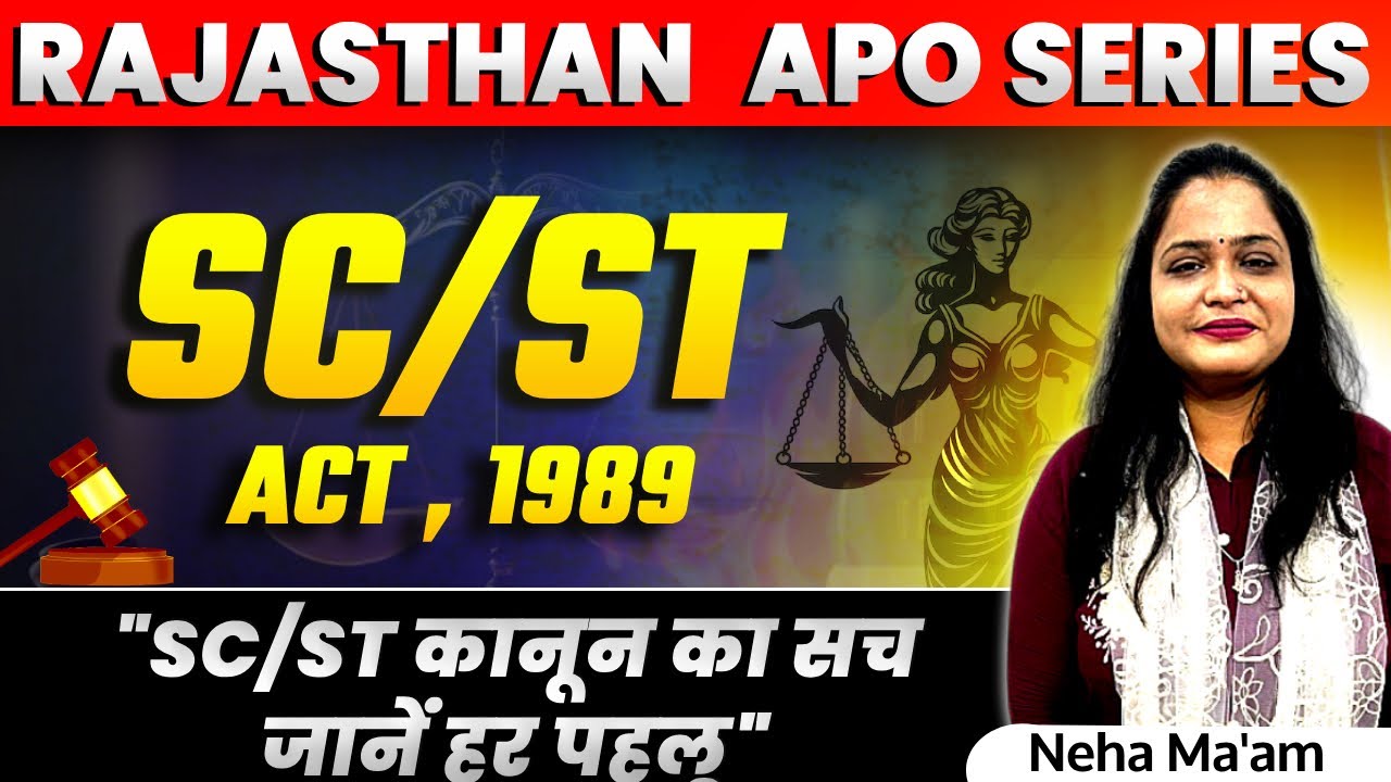 Sc / St Act ,1989 | Apo Exam Preparation | Apo Exam Syllabus | By Neha ...