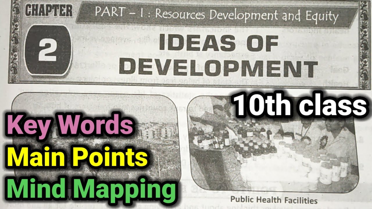 10th class | Social | 2 . Ideas of Development lesson | keywords | Main ...