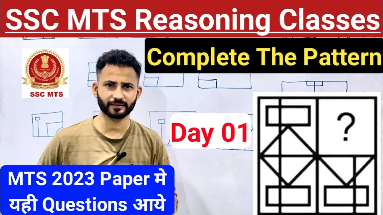 Complete the Pattern || SSC MTS Reasoning Classes ~ Day 01 || In One ...