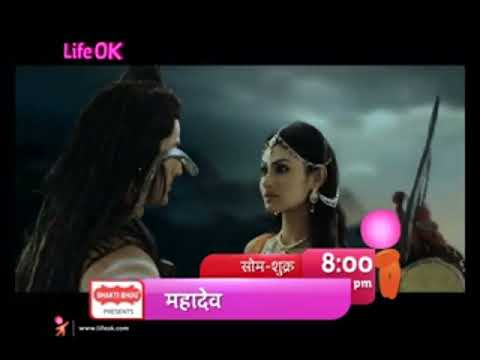 devon ke dev... Mahadev promo || Life ok popular and old serial || Mahadev