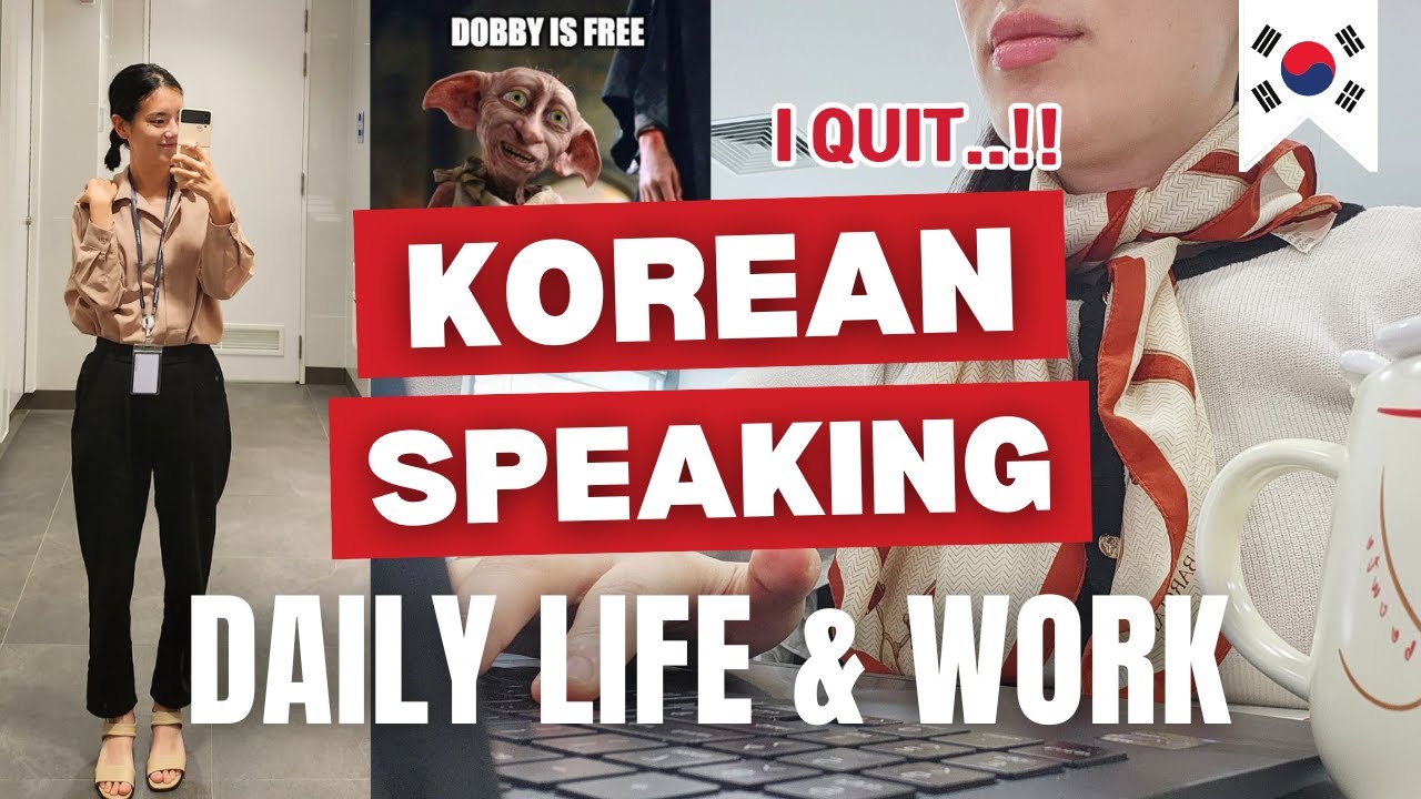 Ep.12 How About Working At Korean Companyㅣkorean Teacher's Real