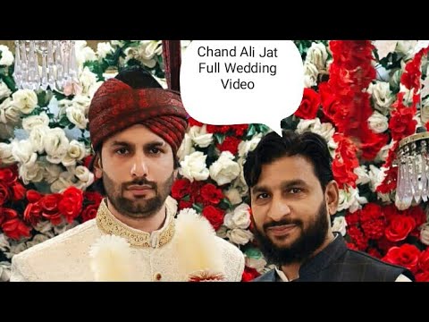 woh kya tha team member Chand Ali jutt ki mokamal shdi ki video 15 ...