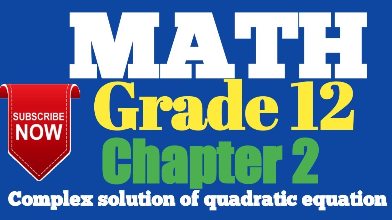 Complex Solutions of Quadratic Equation - YouTube