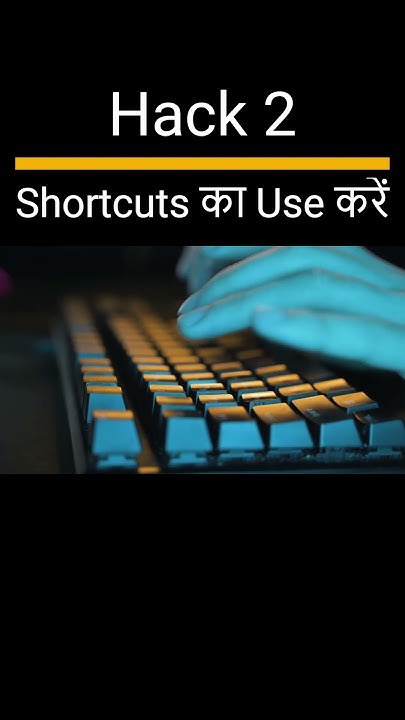 Coding Hacks Every Beginner Should Know! 🚀 #coding #facts #shortvideo #shorts #technology - YouTube