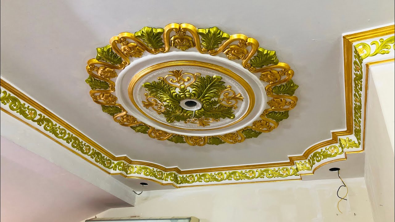 জিপসাম ডিজাইন কার্নিশ কনার সিলিং রোজ কালার হচ্ছে? Gypsum Design Cornish ...