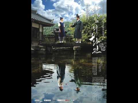 Painter of The Wind OST - Painter of The Wind