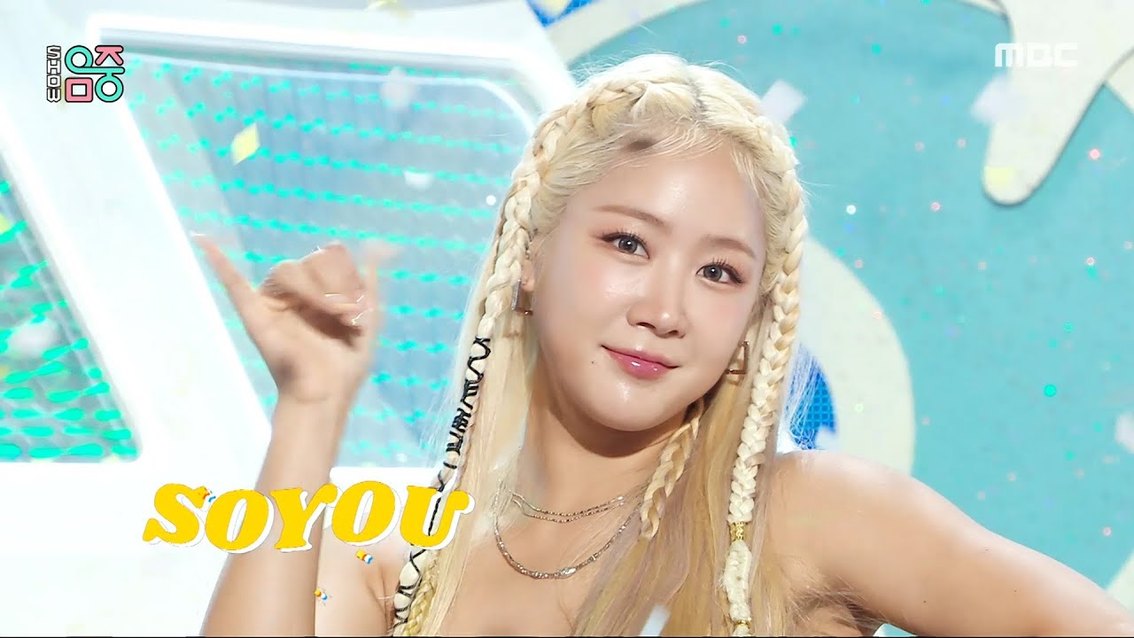 Soyou