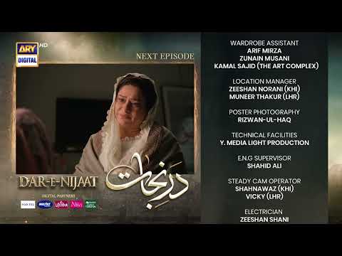 Dar-e-Nijaat Episode 20 | Teaser | Sheheryar Munawar | Dur-e-Fishan | ARY Digital