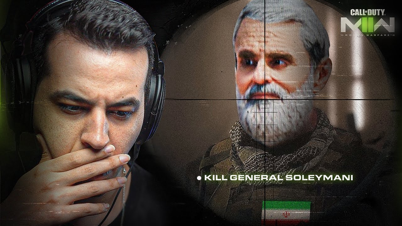 Cod Mw2 ترور کردن قاسم سلیمانی Youtube