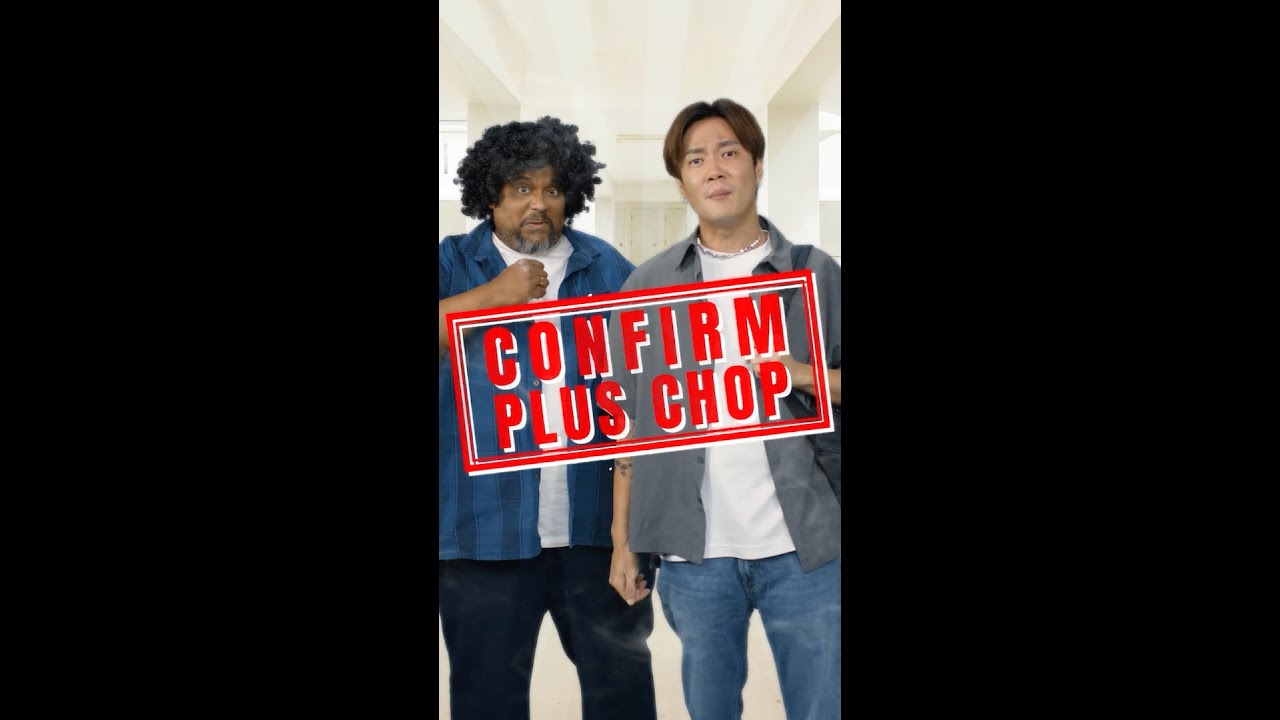 Confirm we can have a tidier corridor? Confirm Plus Chop! - YouTube