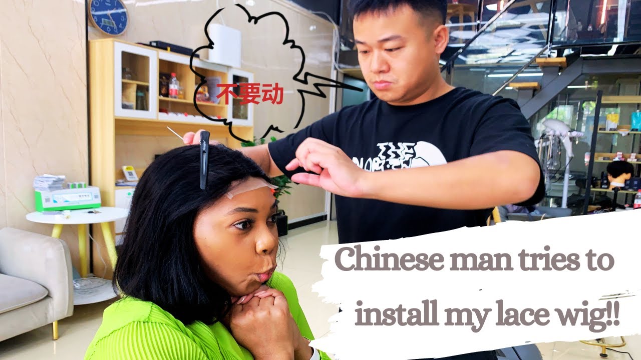 Black Girl Gets Lace Wig Installed by a Male Chinese Stylist - YouTube