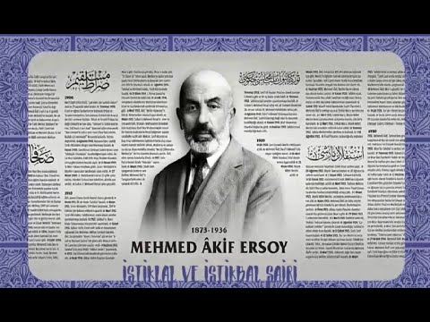 İstiklal Marşı'nın 100. Yılında İstiklal ve İstikbal Şairi M. Akif ERSOY (Şiir Dinletimiz)