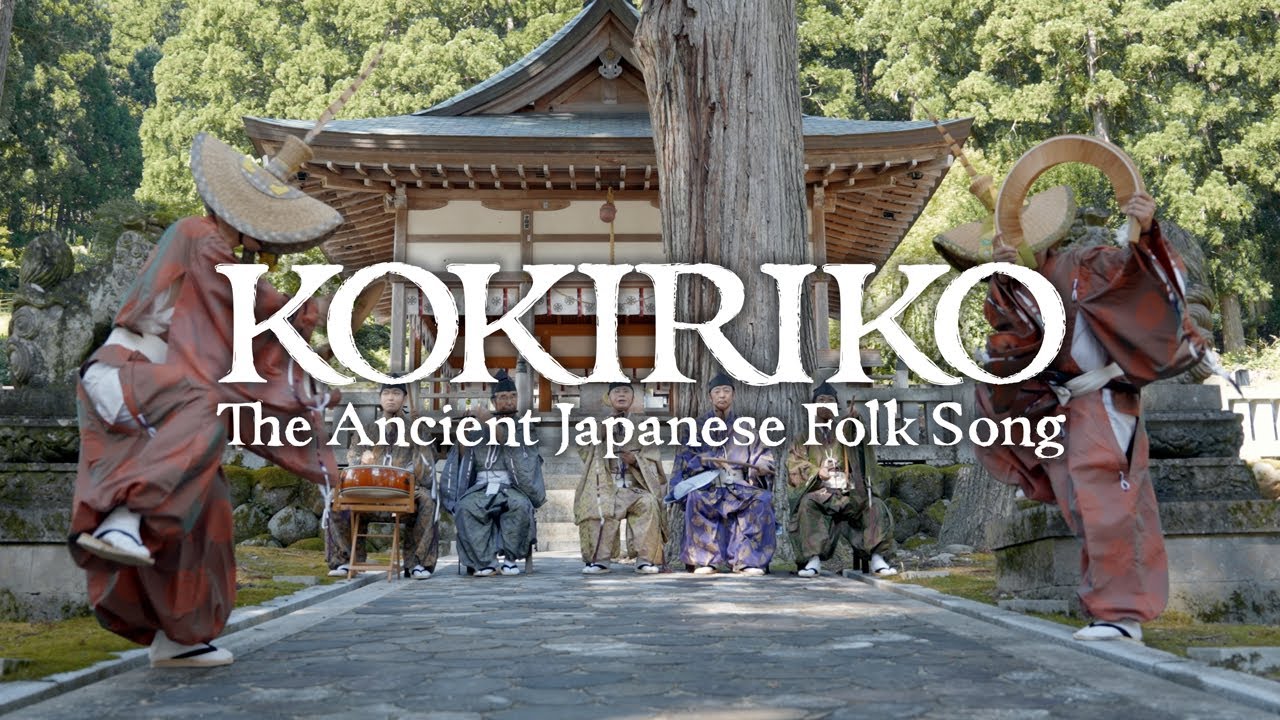 KOKIRIKO -The Ancient Japanese Folk Song- ｜こきりこ English Ver. - YouTube