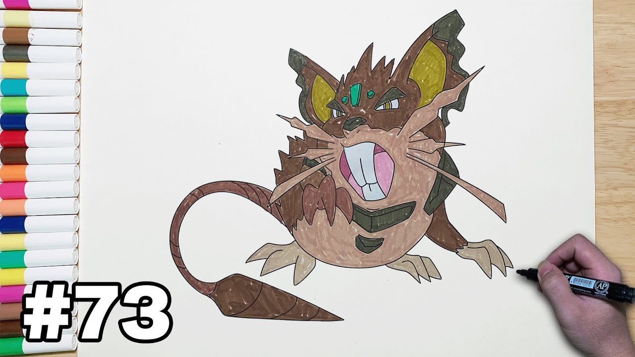 How To Draw Mega Raticate Y | Pokemon - YouTube