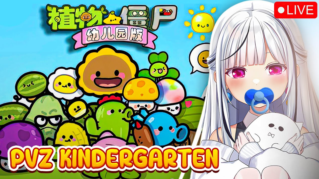 【Gaming】j-jangan malahin aku dedek┃ Plant vs Zombie Fusion【Virtunix ...