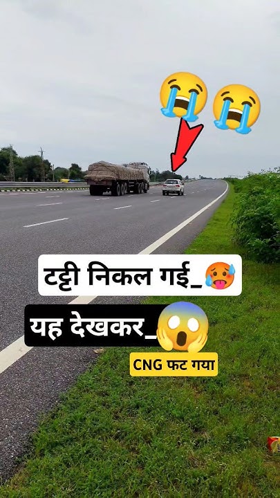 🥵 CNG Explosion in Moving Car Caught on Camera Shocking Footage! #automobile #driver # ...