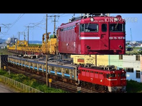 【ロンチキ&仙石線配給】ED75 757＋ロンチキ11B ED75 758＋205系3100番台M12編成KY入場配給 岩切～東仙台間にて - YouTube