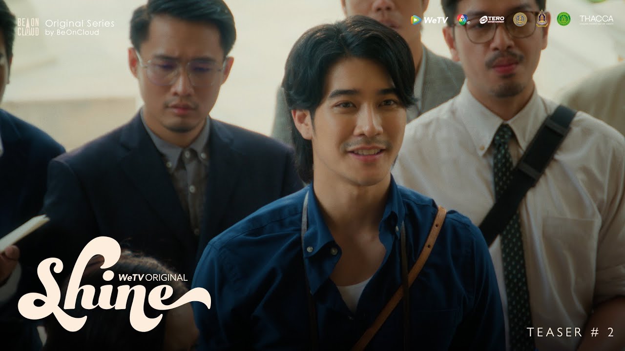 Shine | Official Teaser #2 - YouTube