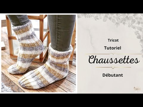 #124 Tricot: Tutoriel Chaussettes du 35 au 40 🥰 Spécial débutants ! Maïlane