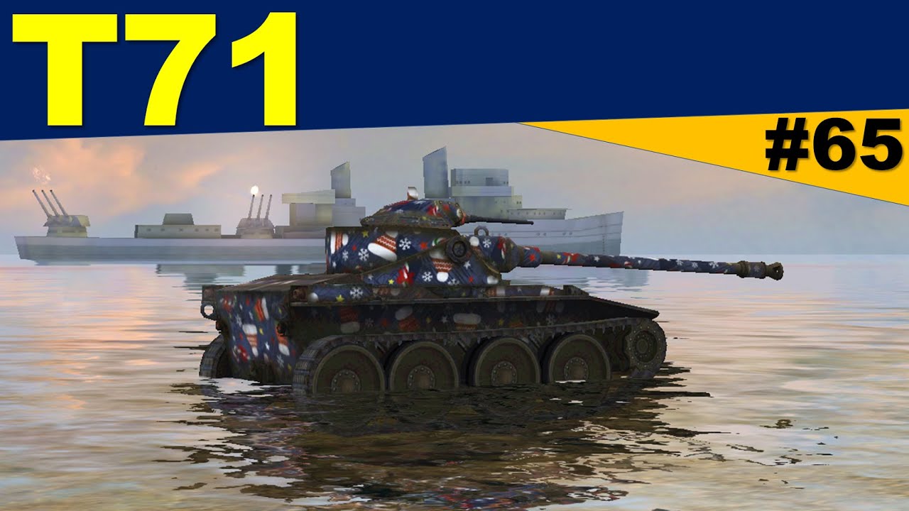 【ゆっくり実況 WoT Blitz】 #65 T71 by PALTEL - YouTube