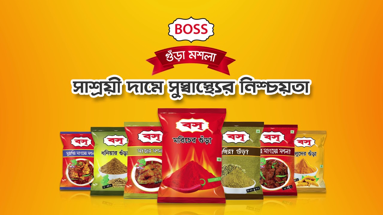 #BOSS IS BEST SPICE - YouTube