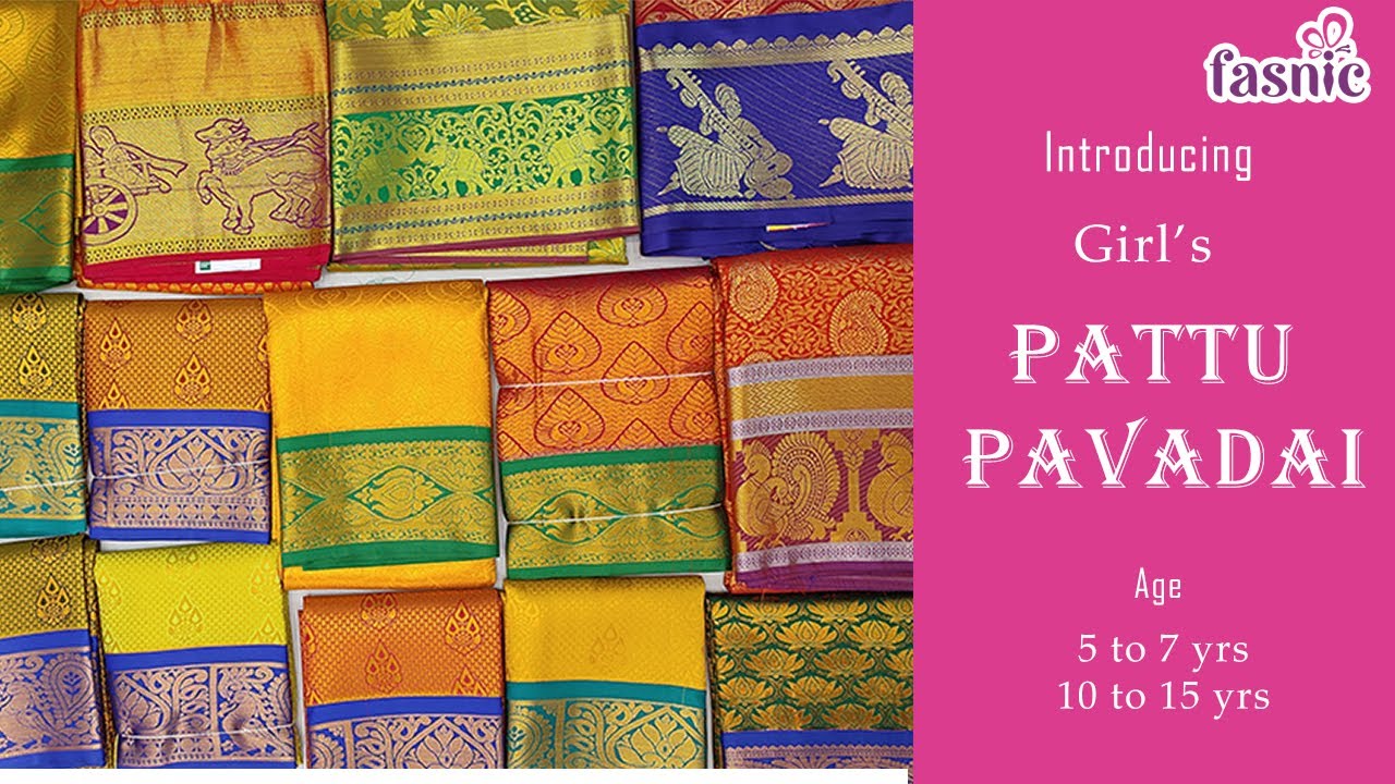 Pattu Pavadai and Blouse Material for Girls | 10 to 15 yrs and 5 to 7 ...