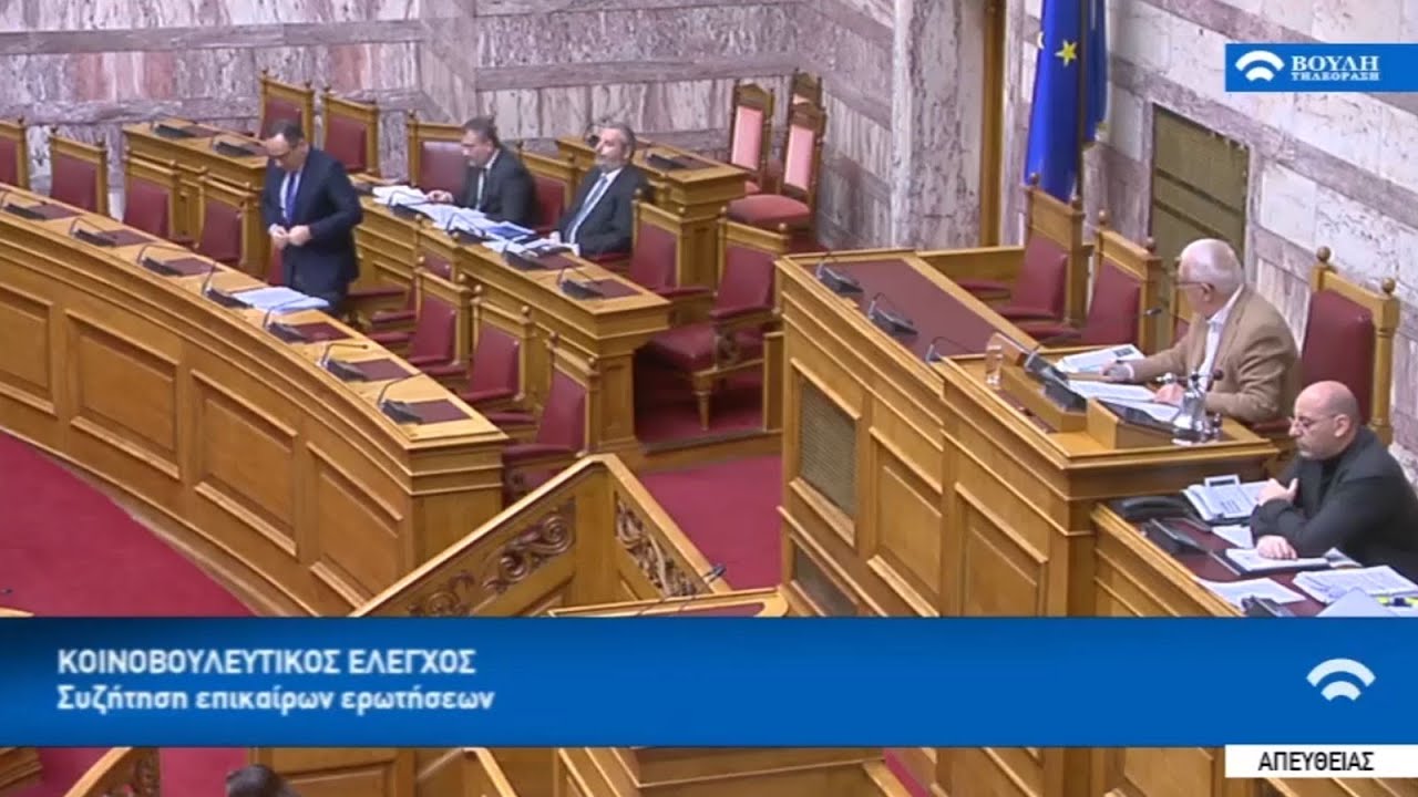ΑΠΑΝΤΗΣΗ ΤΟΥ Β. ΚΟΝΤΟΖΑΜΑΝΗ ΣΤΗΝ ΕΡΩΤΗΣΗ ΤΟΥ Γ. ΔΕΛΗ ΓΙΑ ΤΗΝ ΕΛΛΕΙΨΗ ...