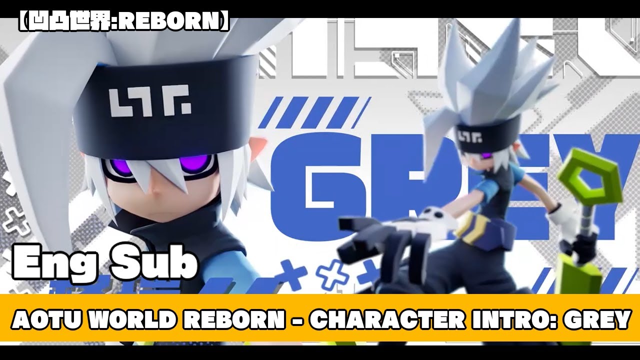 【Aotu World: REBORN】CONTESTANT - GREY - YouTube