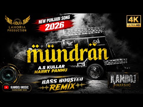 Mundran | a.s. kullar | Harry Pannu | Namesake