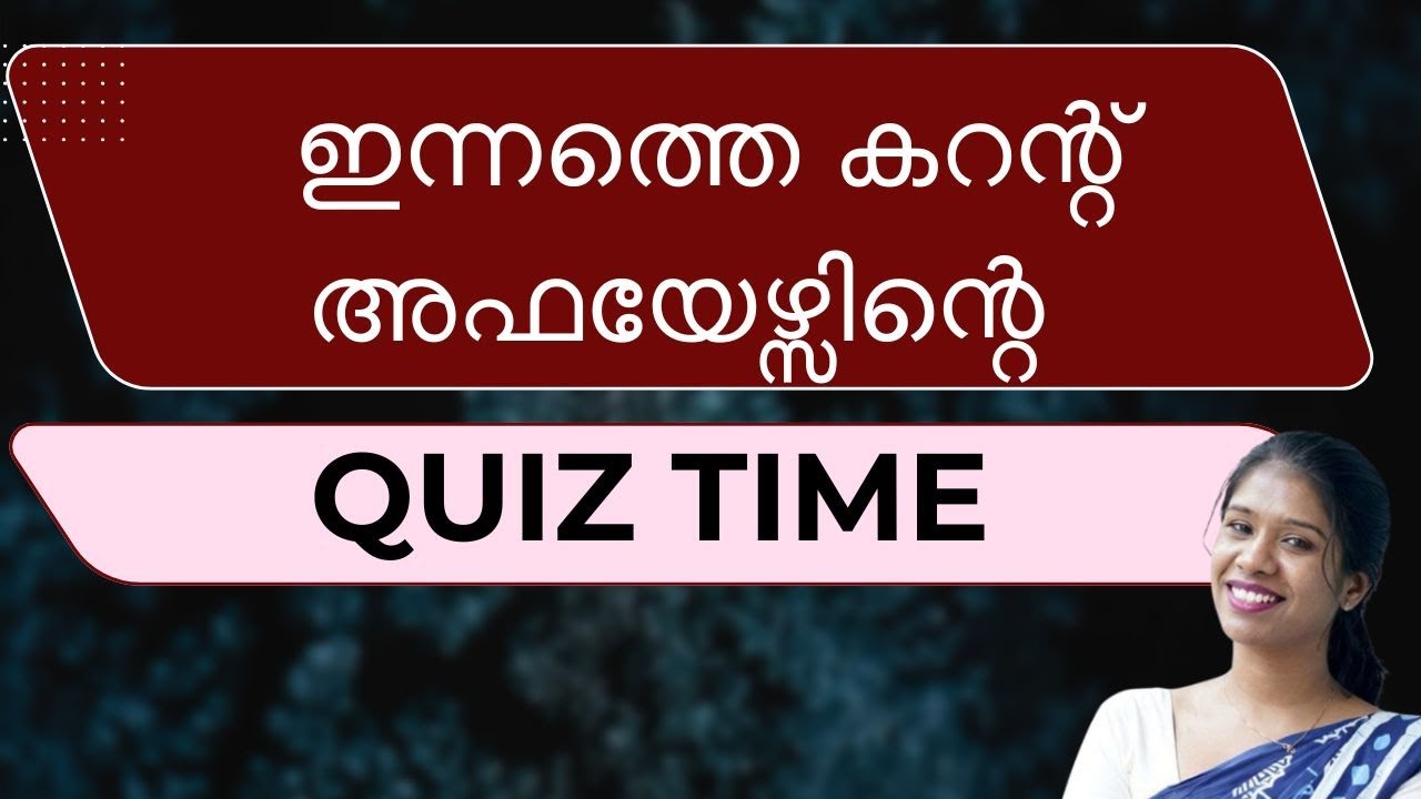 Current Affairs Quiz Today | Important GK Questions 2025 | Latest ...
