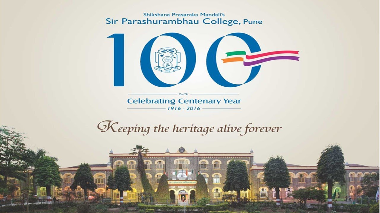 S. P. College Campus Drone Clip - YouTube