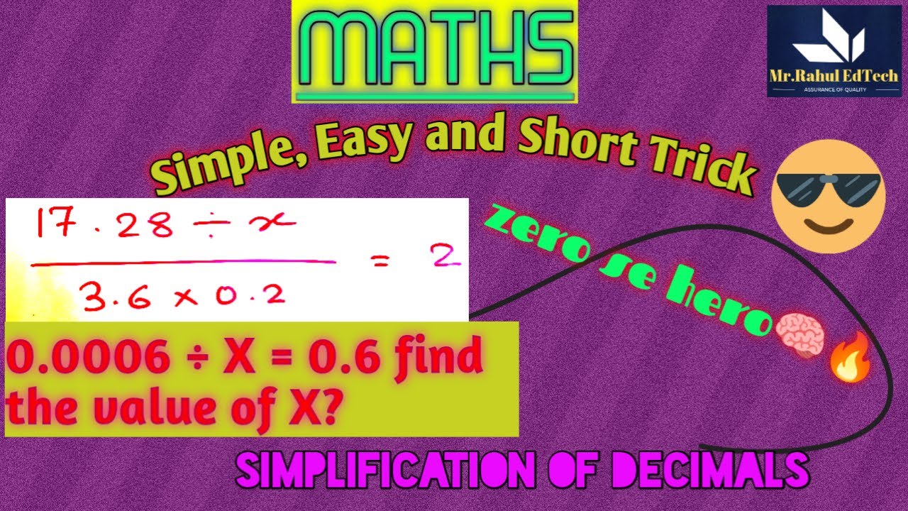 Simplification of Decimals | find the value of X? | Decimal concept and Short tricks | maths ...