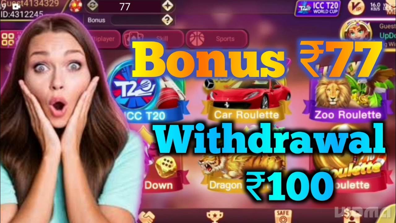 Get ₹77 | New Rummy Earning App Today | Teen Patti Real Cash Game|New Teen Patti Earning App ...