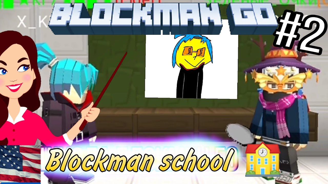 Blockman go school | Drawing lesson 2 Ep 1 Season - YouTube