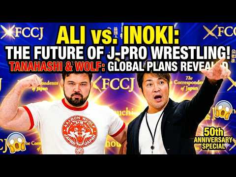 50 Years After Ali vs. Inoki: The Future of Japanese Pro-Wrestling