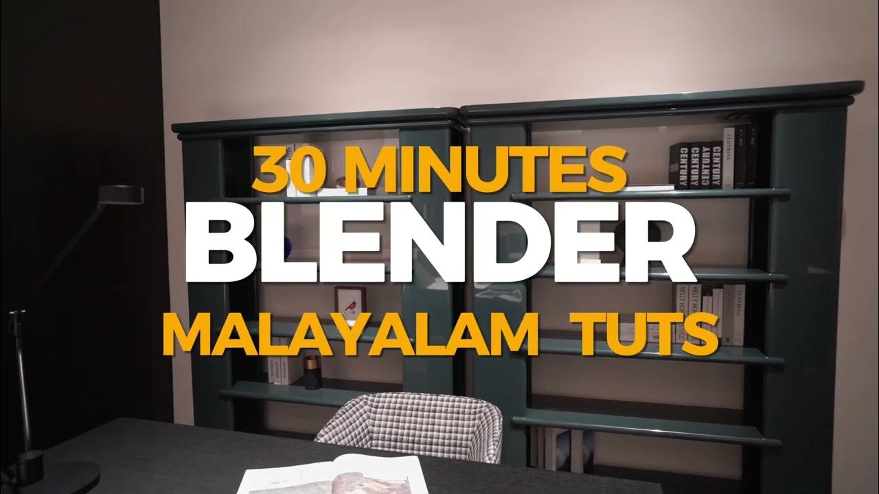 BLENDER 3D MALAYALAM - YouTube