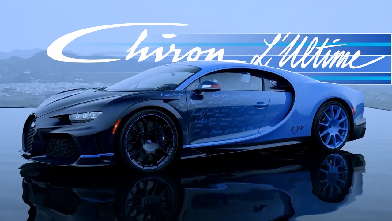 Bugatti Chiron L'Ultime : Meet The Last-Ever of Chiron - YouTube