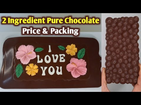 Chocolate Recipe for Chocolate business | How to make pure Chocolate ...