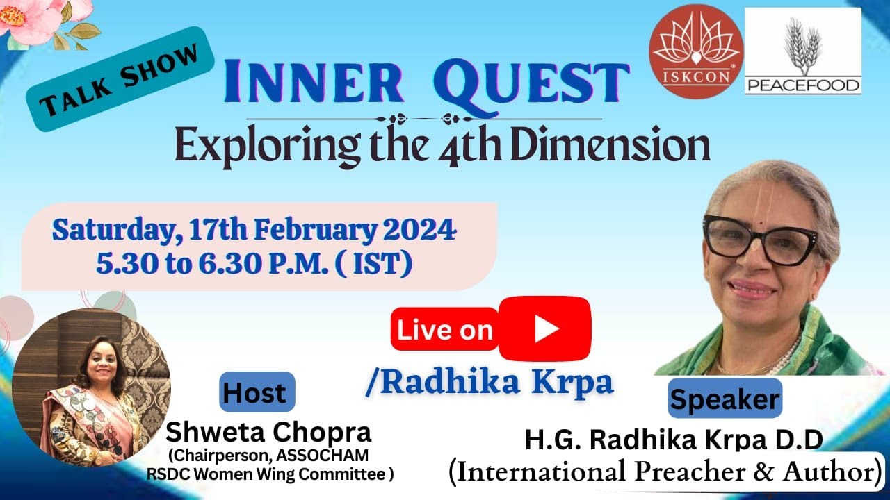 The Inner Quest..A Talk Show - YouTube