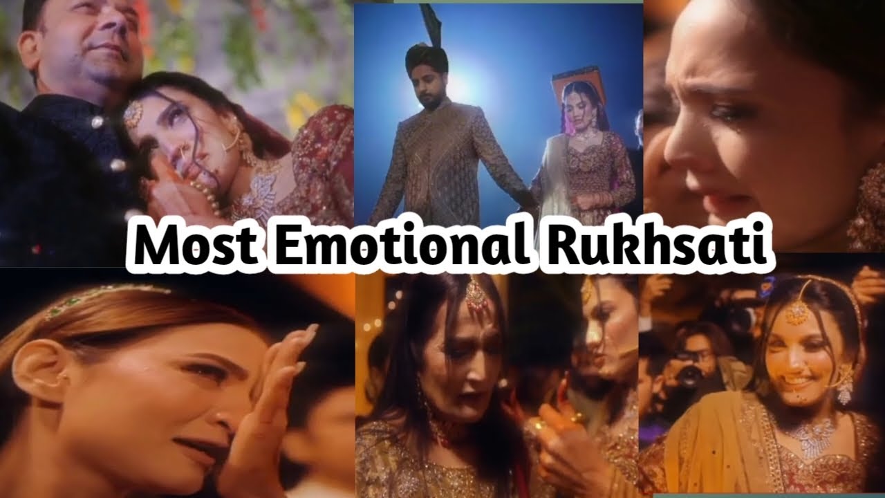 IQRA KANWAL RUKHSATI || CUTE MOMENTS OF IQREEB WEDDING || - YouTube