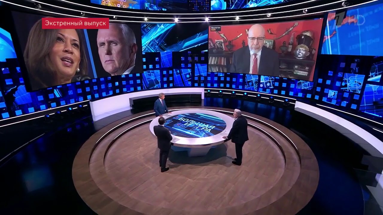 Директор ИСКРАН Валерий Гарбузов в экстренном выпуске передачи Большая