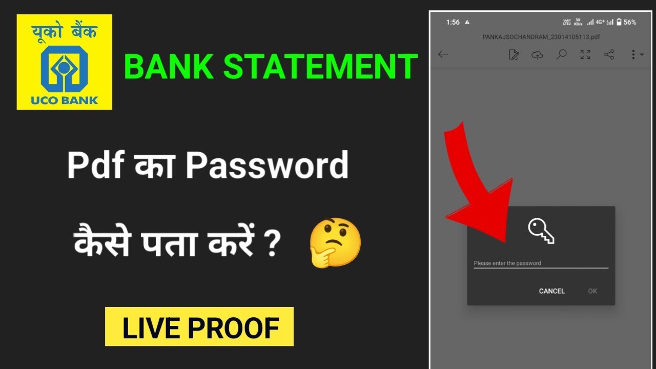 Uco bank ki statement me password kya dale | Uco statement pdf file ...