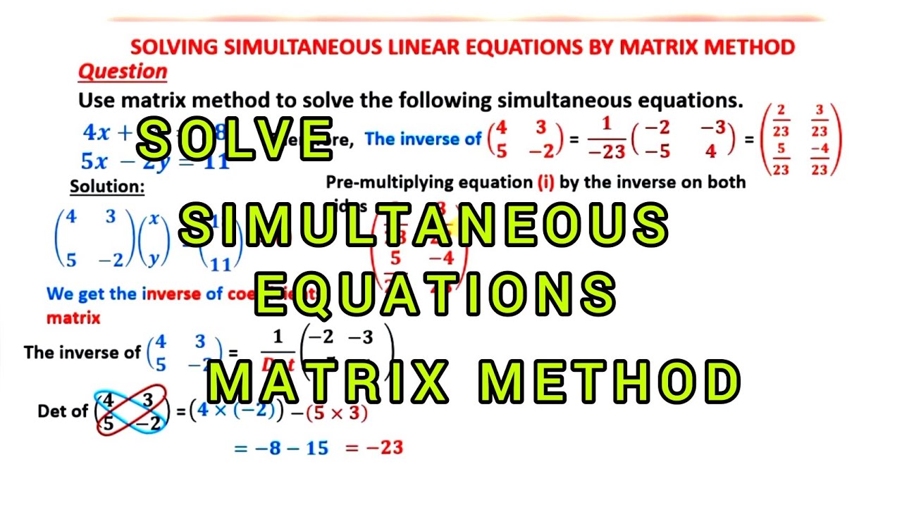 Solving Simultaneous equations||Matrix #simultaneousequation - YouTube