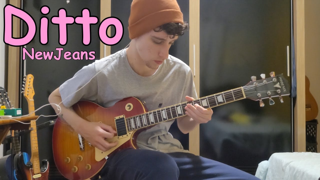 NewJeans - Ditto (Guitar Solo) - YouTube